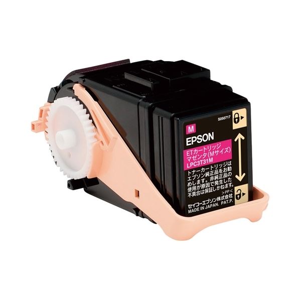 ■商品内容エプソン トナーカートリッジ LPC3T31M マゼンタ■商品スペック●エプソン用●レーザープリンタ用●トナーカートリッジ●種別：純正●入数：1本●適応機種：LP‐M8040／M8040A／M8040F／M8040PS／S8160...