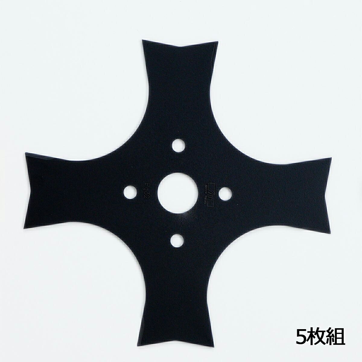 当店で販売しているプロテクトカッター用の専用替刃です。他の用途、機種にはお使いいただけません。 ■5枚組