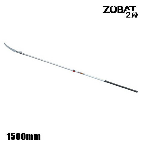 製品仕様 ■サイズ： 収納時 2,050×150×55mm 使用時 3,240×130×45mm 刃渡り 330mm ■目数/30mm：7.5枚目 ■切幅：1.4mm ■重量：1,530g ■製造：日本製 ■備考：替刃はズバット330の替刃...