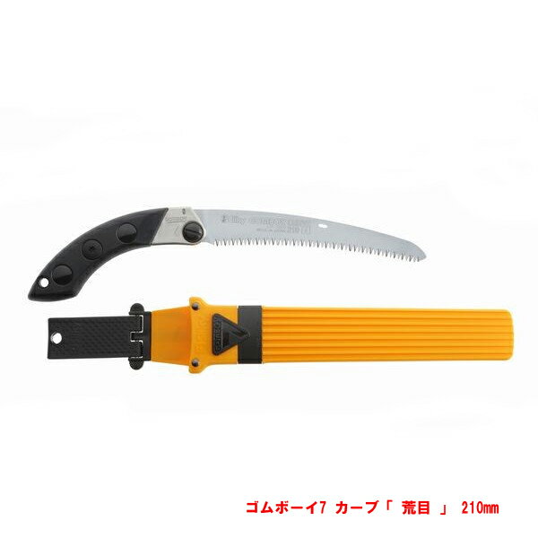 製品仕様 ■サイズ： 収納時 全長420mm 幅110mm 厚み40mm 使用時 全長370mm 幅90mm 厚み25mm 刃渡り210mm 目数 8 切幅 1.2 ■重量： 全体(ケース込)355g、本体210g ■用途： 比較的荒い目が...
