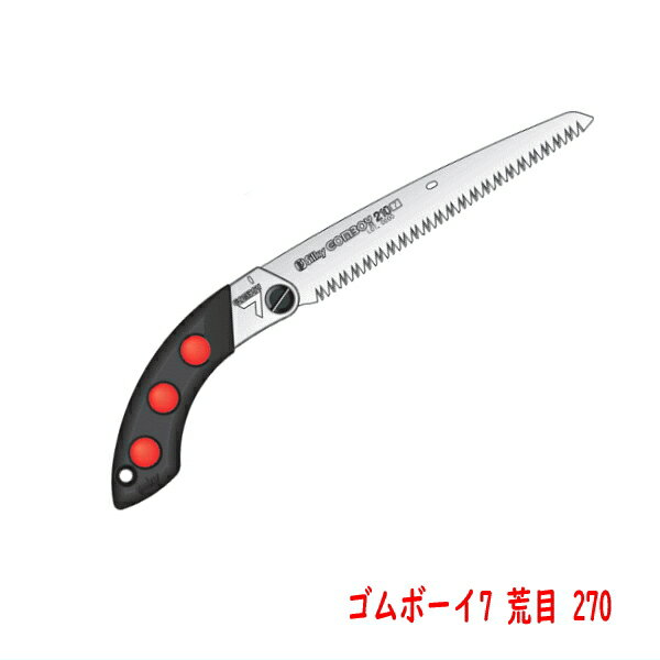 製品仕様 ■サイズ： 収納時 全長490mm 幅110mm 厚み40mm 使用時 全長440mm 幅100mm 厚み25mm 刃渡り270mm 目数 6 切幅 1.3 ■重量： 全体(ケース込)395g ■用途： 生木の剪定にお使いいただけ...