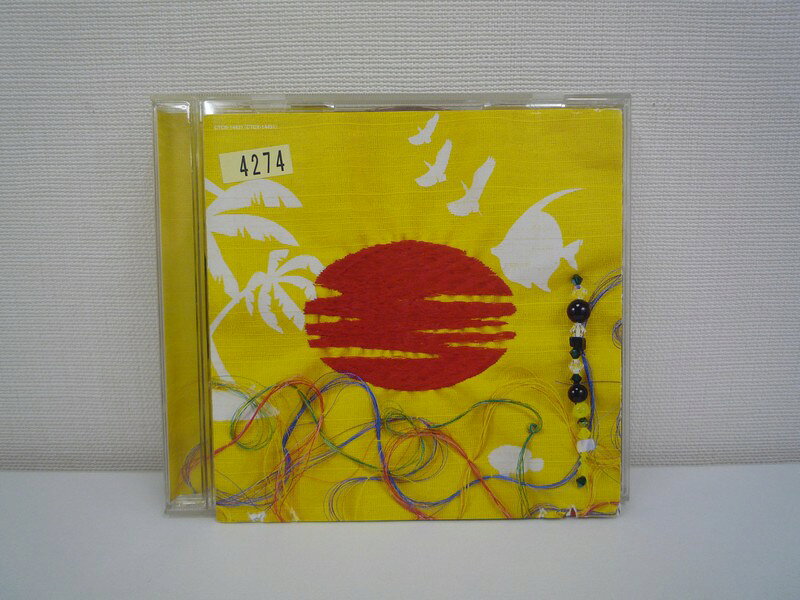 「夢心地な日曜日」「ウキウキ・ホイホーイ」「ず～っと…」他。全14曲収録。 ◎ 購入前にご確認ください ◎ □商品説明 ◎中古品（レンタル落ち・販売落ち）のCDになります。 ◎中古品のため再生・動作に影響ない程度の使用感・経年劣化がある場合...