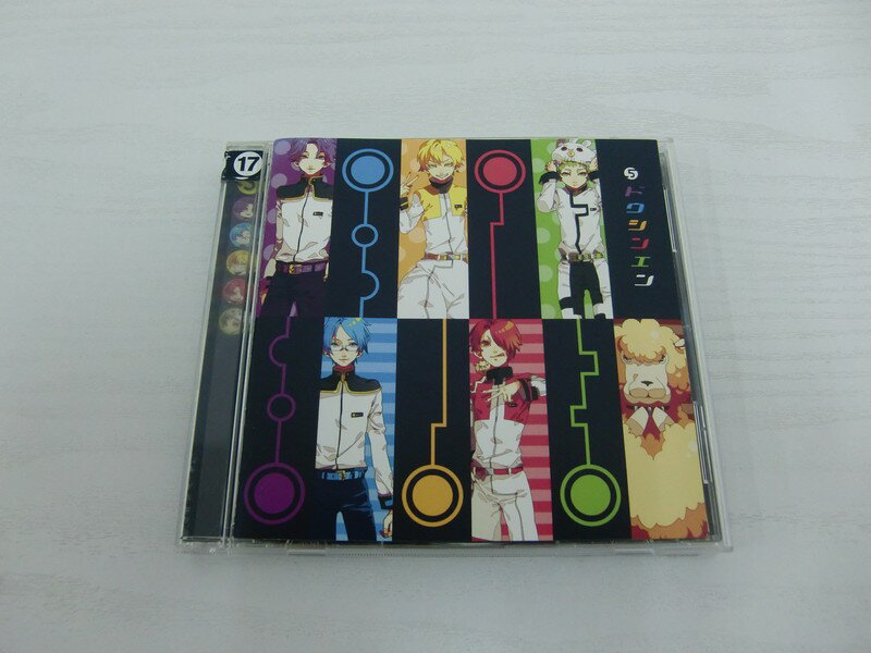 「キミリフレクション」「Away we go」「ポラリス」他。全14曲収録。 ◎ 購入前にご確認ください ◎ □商品説明 ◎中古品（レンタル落ち・販売落ち）のCDになります。 ◎中古品のため再生・動作に影響ない程度の使用感・経年劣化がある場...