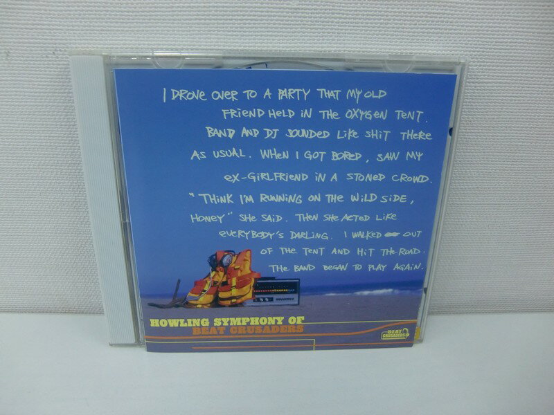 「E.C.D.T.」「RATS ME」「DERIDE」他。全6曲収録。 ◎ 購入前にご確認ください ◎ □商品説明 ◎中古品（レンタル落ち・販売落ち）のCDになります。 ◎中古品のため再生・動作に影響ない程度の使用感・経年劣化がある場合がご...