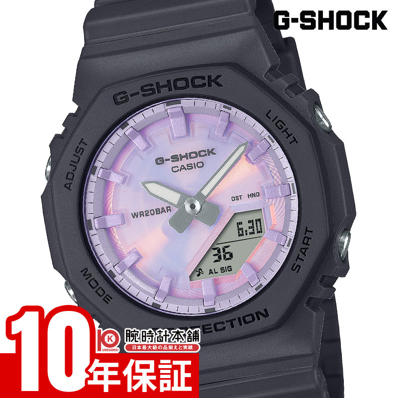 【商品名】カシオ G-SHOCK GMA-P2100PC-1AJF ユニセックス【型番】GMA-P2100PC-1AJF小さなサイズとシンプルなルックスが特徴のGMA-P2100シリーズに、偏光カラーダイアルのモデルが仲間入り。陽射しを浴び...
