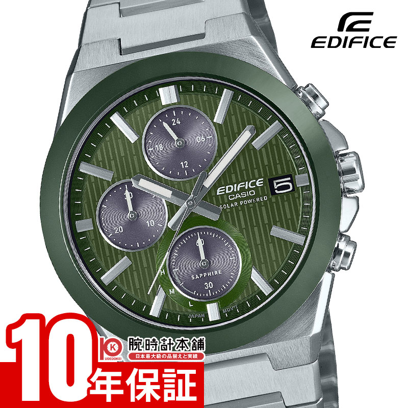 【商品名】カシオ エディフィス EDIFICE EFS-S650YD-3AJF 男性【型番】EFS-S650YD-3AJFEDIFICEの新たな魅力を体現するこの腕時計は、モータースポーツファンや車好きの方に最適です。初採用のセラミックベゼ...