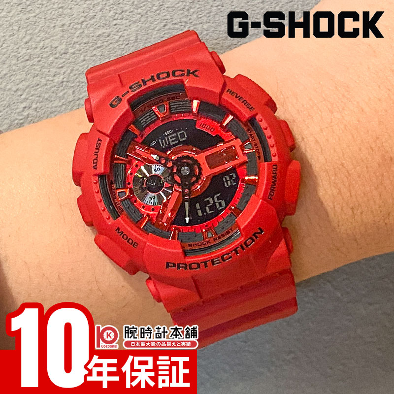 【商品名】カシオ Gショック G-SHOCK GA-110RRB-4AJF 男性【型番】GA-110RRB-4AJF時代と共に進化し続け、世界中のファッショニスタやアスリートに愛されているG-SHOCKから、ブランドカラーである赤にこだわっ...