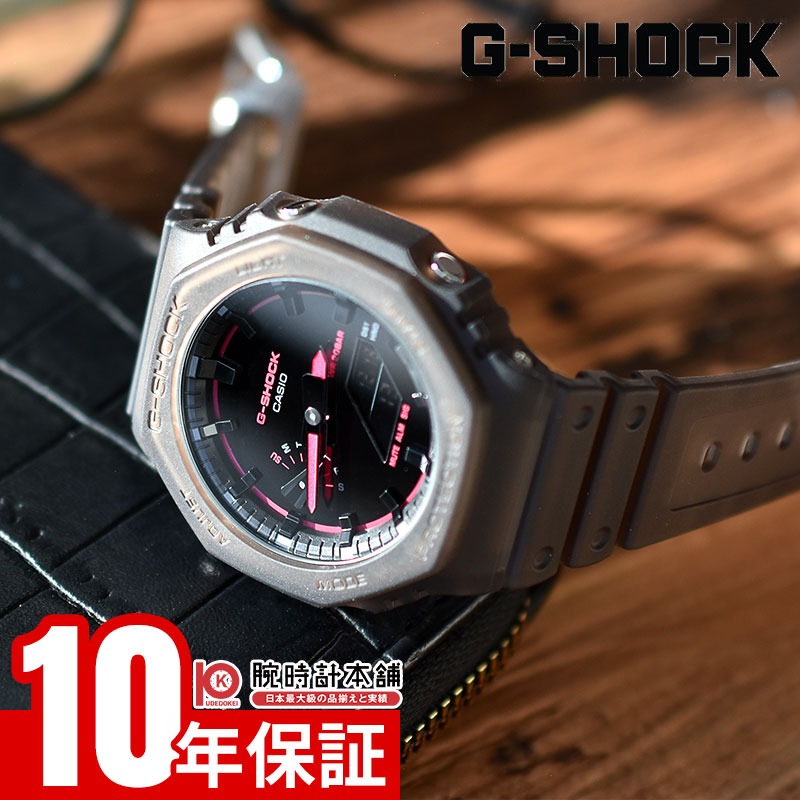【商品名】カシオ Gショック G-SHOCK GA-2100K-5AJF 男性【型番】GA-2100K-5AJFタフネスを追求し進化を続けるG-SHOCKより、音楽テーマから着想を得た幻想的なスモークライトコンセプトモデルが登場します。本モ...