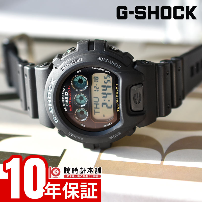 【商品名】カシオ Gショック G-SHOCK GW-6900U-1JF 男性【型番】GW-6900U-1JF様々なコラボレーションモデルに採用され、ストリートファッションなどで人気のDW-6900に世界6局の標準電波を受信するマルチバンド6...