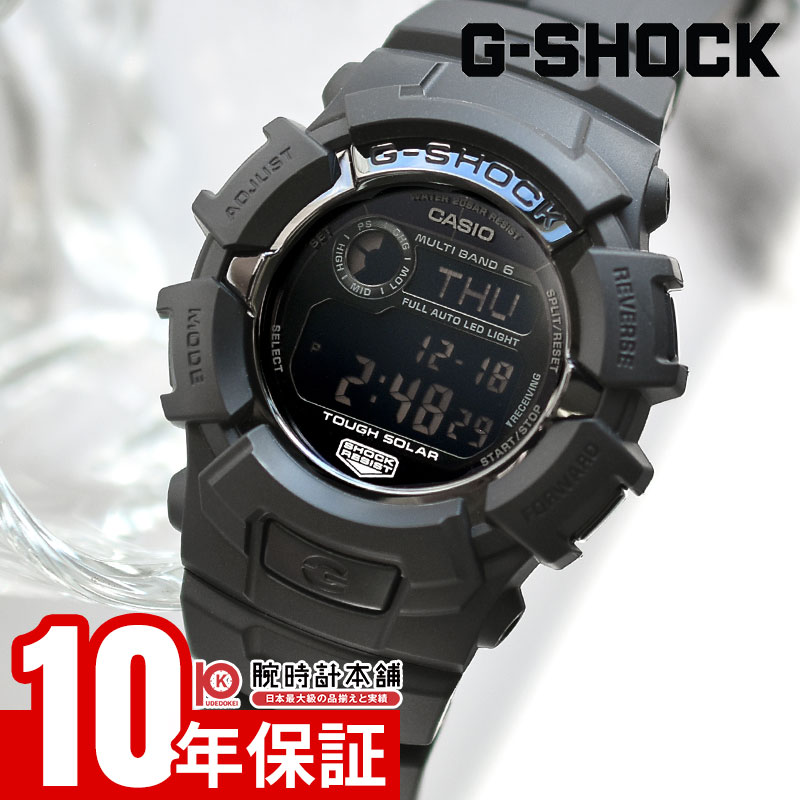 【商品名】カシオ Gショック G-SHOCK GW-2310UFB-1JF 男性【型番】GW-2310UFB-1JFタフネスを追求し進化を続けるG-SHOCKから、マルチバンド6搭載のスタンダードモデルです。タフソーラー搭載のスタンダードモ...