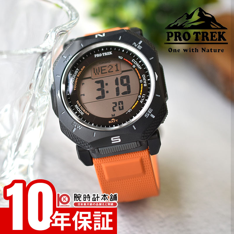 【商品名】カシオ プロトレック CASIO PRO TREK Climber Line PRG-69-4JF 男性【型番】PRG-69-4JF自然を愛する人に向けた本格アウトドアギアPRO TREKから、ソーラー搭載モデル「Climber ...