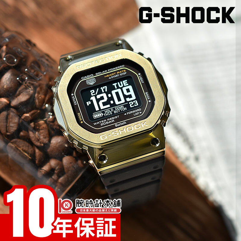 【商品名】カシオ Gショック CASIO G-SHOCK G-SQUAD GM-H5600-9JR 男性【型番】GM-H5600-9JRG-SHOCKのスポーツライン「G-SQUAD」から、日常生活で活躍するGM-H5600シリーズをご紹介...