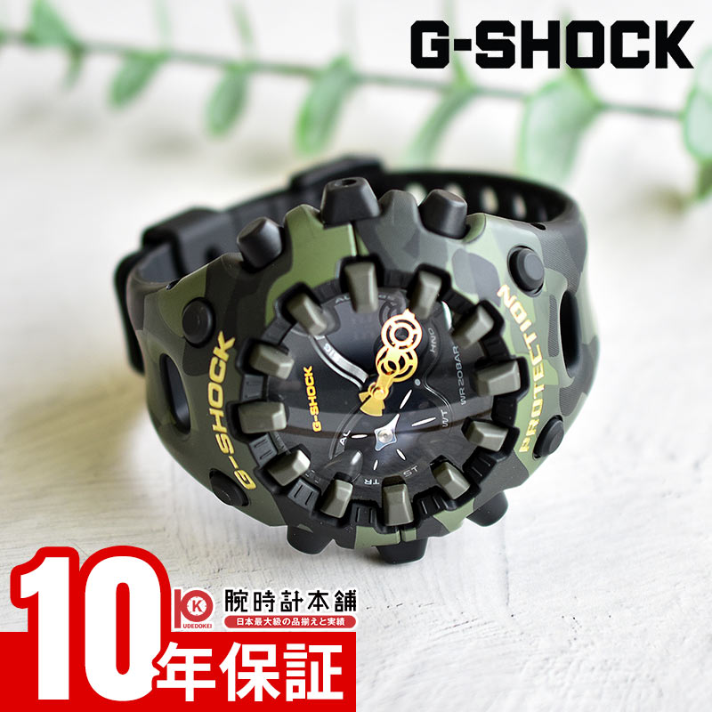 【商品名】カシオ Gショック CASIO G-SHOCK GA-V01CMG-3AJF 男性【型番】GA-V01CMG-3AJFストリートファッションにおける王道であり定番柄でもあるカモフラージュ。G-SHOCKでもこれまで数多くのモデルを...