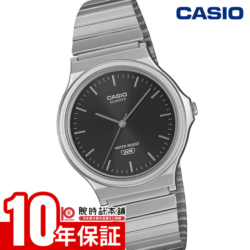 【商品名】カシオ カシオコレクション CASIO Collection MQ-24DA-1AJF ユニセックス【型番】MQ-24DA-1AJF人気のMQ-24にメタルバンドを取り付けたモデルです。シルバー/ゴールドのメタリック調のケースに、...