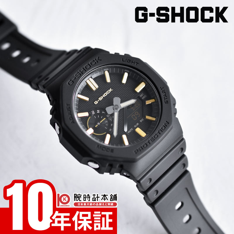 【商品名】カシオ Gショック CASIO G-SHOCK GA-2100LXB-1A9JF 男性【型番】GA-2100LXB-1A9JFLUXE BLACK??定番モデル2100シリーズを現代的な上質さで再解釈したモデルです。過度な装飾を排...