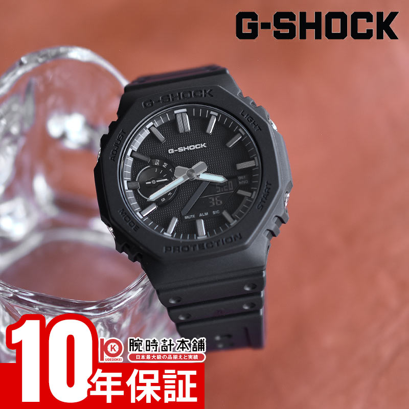 【商品名】カシオ Gショック CASIO G-SHOCK GA-2100LXB-1AJF 男性【型番】GA-2100LXB-1AJFLUXE BLACK??定番モデル2100シリーズを現代的な上質さで再解釈したモデルです。過度な装飾を排した...