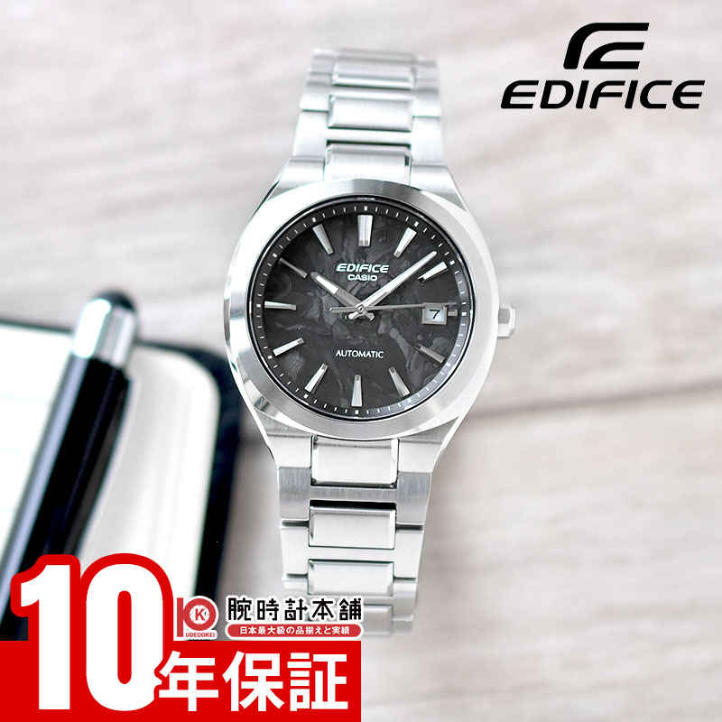 【商品名】カシオ エディフィス CASIO EDIFICE AUTOMATIC EFK-200CD-1AJF 男性【型番】EFK-200CD-1AJFSpeed & Intelligence——ドライビングの情熱と精緻なデザイン美を体現する...
