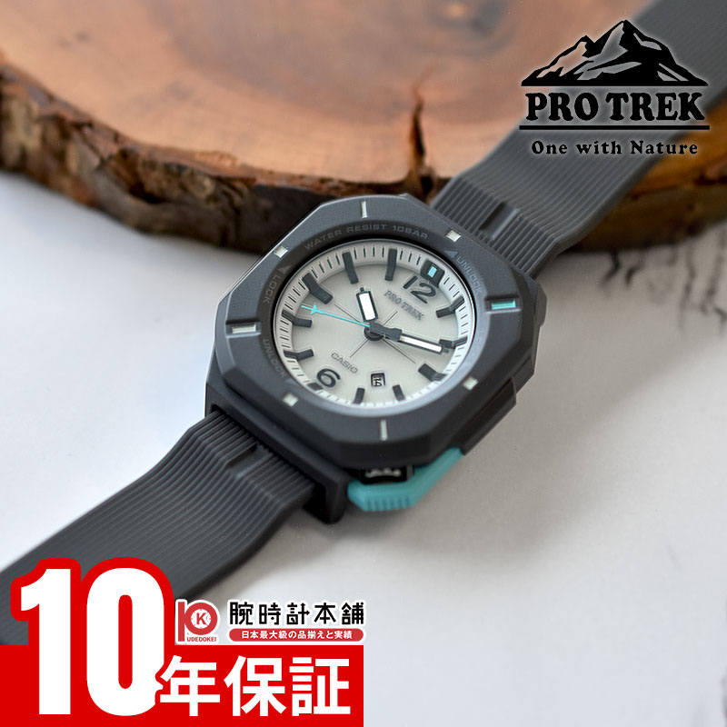 【商品名】カシオ プロトレック CASIO PRO TREK Hiker Line PRJ-01AE-8JR ユニセックス【型番】PRJ-01AE-8JR自然を愛するすべての人へ。PRO TREKからアウトドア愛好家におすすめする、PRJ-...