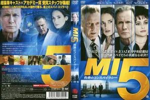 出演者ビル・ナイ「アバウト・タイム」、クリストファー・ウォーケン「ジャージー・ボーイズ」、レイフ・ファインズ「007　スペクター」、ウィノナ・ライダー「ブラック・スワン」、ヘレナ・ボナム＝カーター「英国王のスピーチ」、ルパート・グレイヴス「...