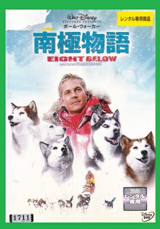 ■出演者☆📀ポール・ウォーカー、ブルース・グリーンウッド、ムーン・ブラッドグッド、ジェイソン・ビッグス📀 ■備考☆📀監督　フランク・マーシャル　本編120分　2006年　※中古レンタル商品&#...