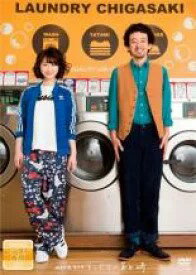 出演者◆松井玲奈/角田晃広/山田真歩/岸井ゆきの/三浦俊輔/ベンガル/滝藤賢一 備考◆時間・制作年：　95分／　2016年 ■商品説明◆【あらすじ】『荒川アンダー　ザ　ブリッジ』の飯塚健監督・脚本、松井玲奈と滝藤賢一主演によるコメディドラマ...