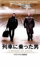 出演者ジャン・ロシュフォール(マネスキエ)／ジョニー・アリディ(ミラン)／ジャン＝フランソワ・ステヴナン(ルイジ)／チャーリー・ネルソン(マックス)／パスカル・パルマンティエ／イザベル・プティ＝ジャック／エディット・スコブ 備考◆時間・制作...