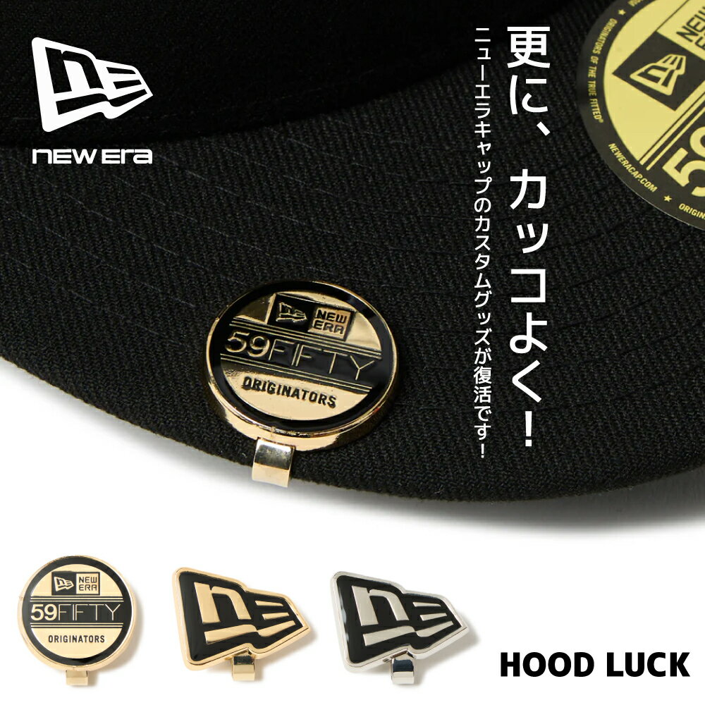 ニューエラ (NEW ERA) とは？？？ 1920年に創業したニューエラは、MLB（メジャーリーグ・ベースボール）公式選手用キャップ唯一のオフィシャルサプライヤーとして、59FIFTY&reg;を筆頭にあらゆるプロダクトを世へ送り続けてき...