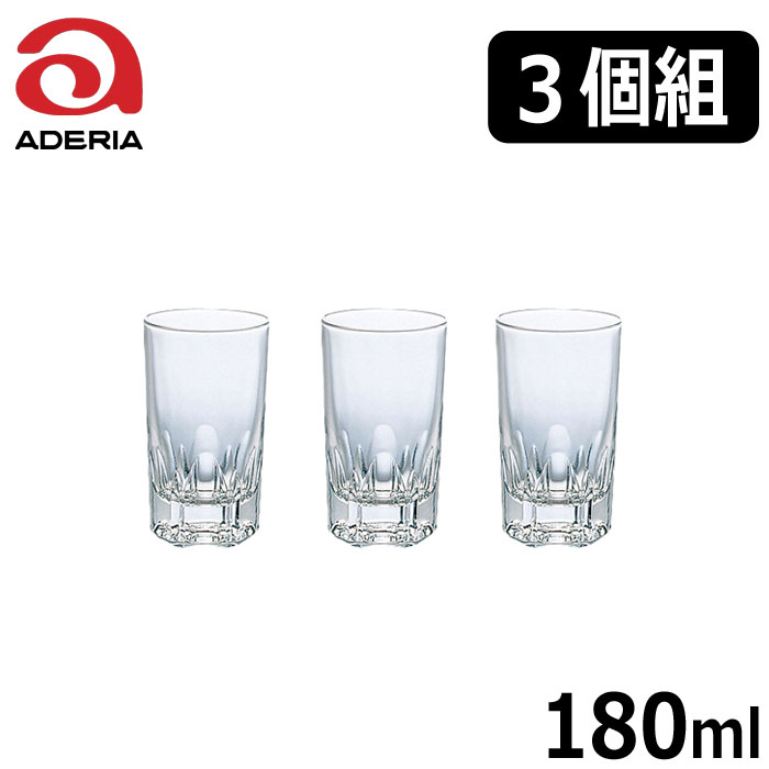 商品説明 アルスター 1968年よりのロングセラー商品。グラスの底から光の花を咲かせる伝統の剣先が、ひときわ鮮やか。その深い輝きと透明感は、ロングセラーにふさわしい美しさを放ちます。手に持ったときの感じが、とても心地良く、日常使いの逸品です...