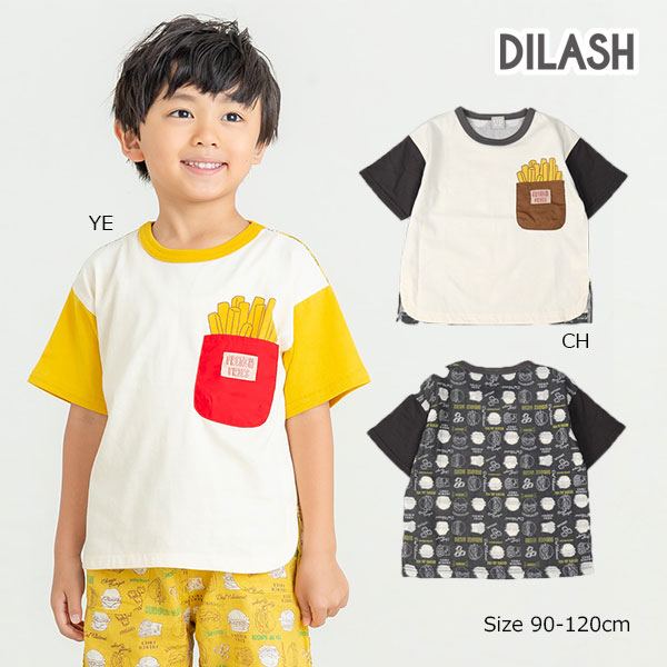 ■品番DL25ES115■カラー・サイズカラー：イエロー（YE）,チャコール（CH） サイズ：100,110,120,90■商品説明胸ポケットのポテトデザインがパッと目を引く半袖Tシャツ★本体はお肌に優しいCOTTON100%◎後ろはポテト...
