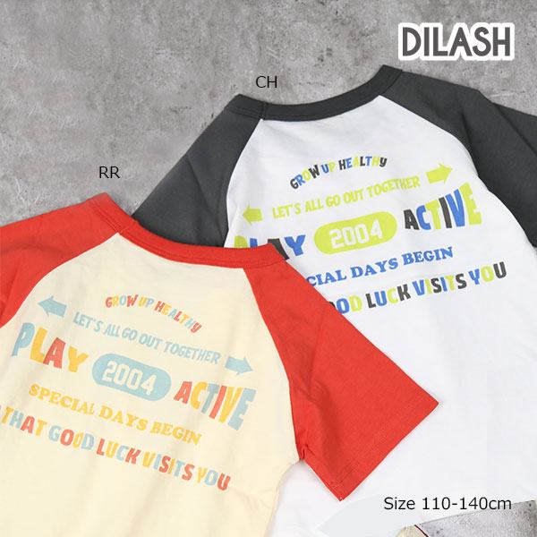 ■品番DL25ES104■カラー・サイズカラー：チャコール（CH）,レッド（RR） サイズ：110,120,130,140■商品説明普段使いにぴったりの半袖Tシャツ☆本体は汗をかく夏に嬉しいCOTTON100%◎シンプルでパンツと合わせやす...