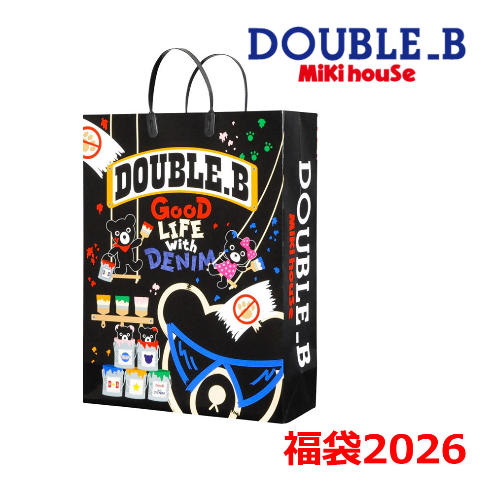 ■品番64-9902-563■カラー・サイズカラー：ユニセックス サイズ：100cm,110cm,120cm,130cm,80cm,90cm■商品説明秋・冬・春の3シーズンにお使いいただけるウエア合計4点以上を、オリジナルショッパーに入れて...