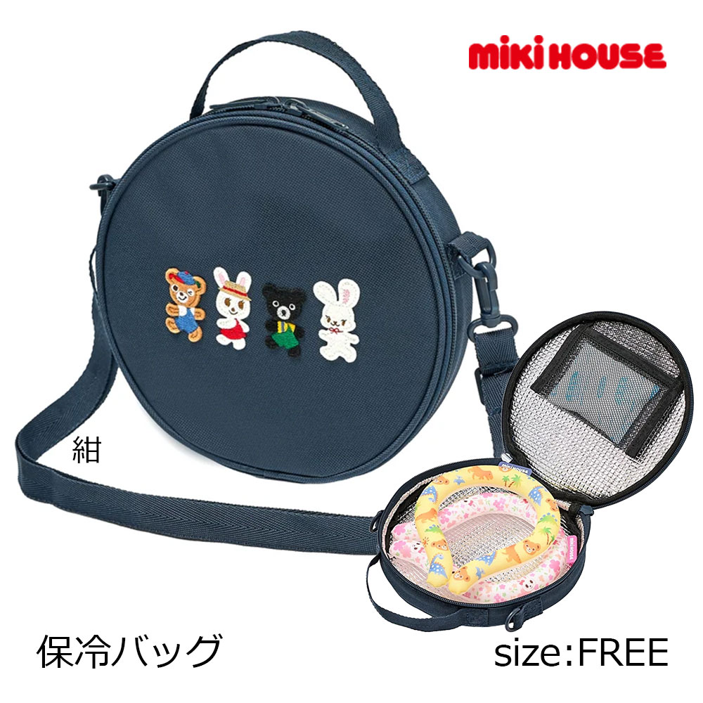 ■品番16-1675-798■商品説明丸いフォルムの保冷バッグです。クールリングを入れて持ち歩くのにぴったり。キャラクターたちがモチーフになったかわいいデザインです。・保冷材用ポケット付き・クールリングは2個収納可能・手提げの持ち手付き・シ...