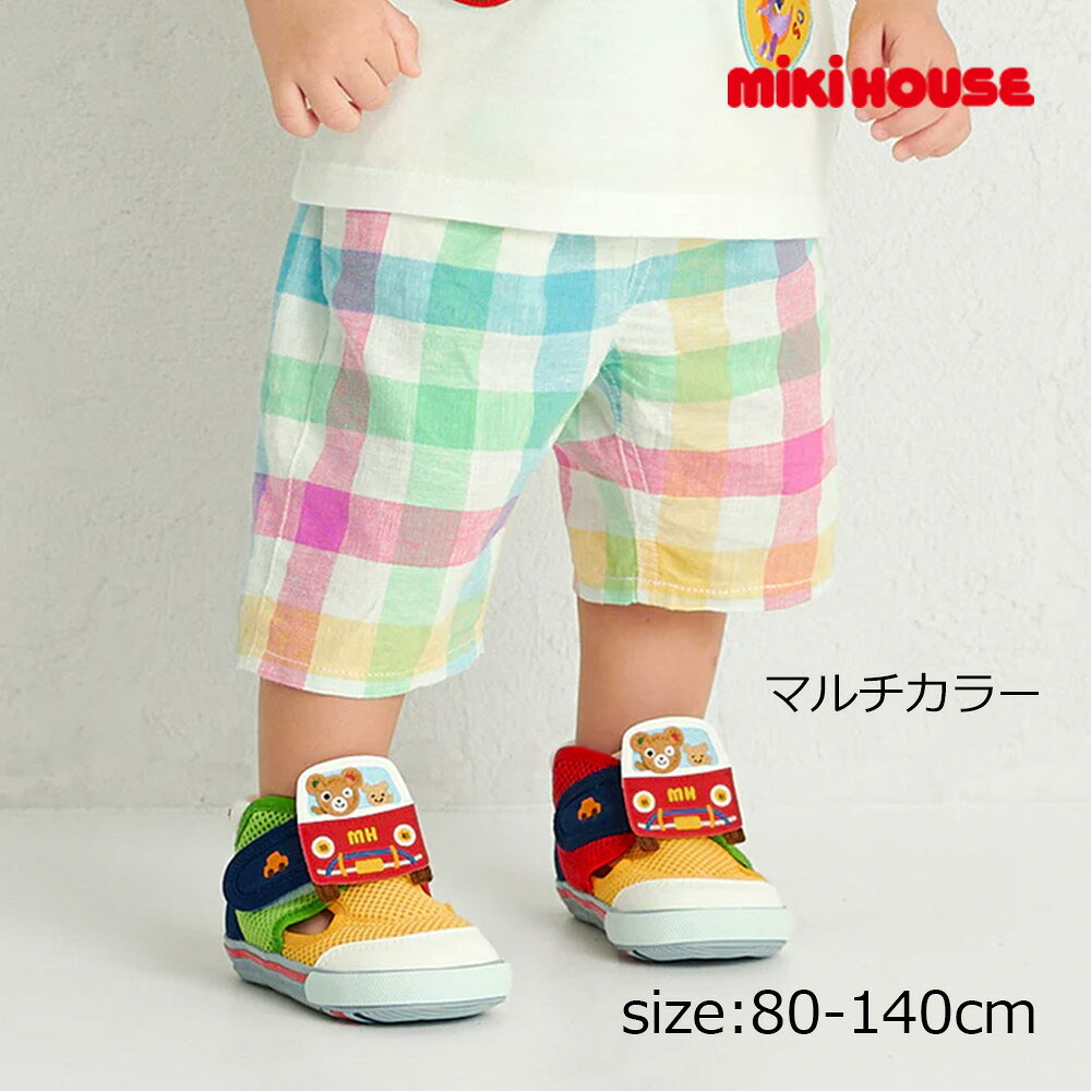 ■品番12-3103-147■商品説明夏らしい爽やかなビタミンカラーチェックのハーフパンツです。プッチ—のワッペンと、黄色の小さなポケットがアクセントになったデザイン。・膝が隠れて安心の6分丈・ポケット：あり（前両サイド、後ろ右側）・ウエス...