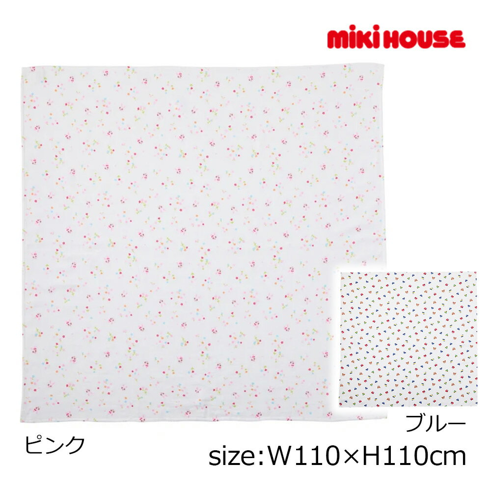 ■品番46-8436-793■商品説明ふんわり軽い二重織ガーゼ素材のマルチケットです。プッチーとうさこのプリント柄。ミキハウスで人気の柄は、出産お祝いやプレゼントにおすすめ。軽くて、薄いので、さまざまなシーンで活用できる便利なアイテムです。...