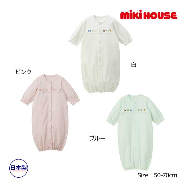 0■品番40-2689-689■商品説明シンプルなデザインのツーウェイオールです。胸元レースのどうぶつ刺繍が上品で可愛いデザイン。出産準備や出産お祝い、プレゼントに便利なベビーアイテムです。・ご退院などの記念日やお披露目シーンにもおすすめ・...