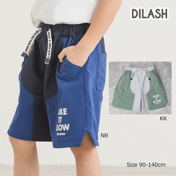 ■品番DL25MS043■カラー・サイズカラー：カーキ（KK）,ネイビー（NB） サイズ：100,110,120,130,140,90■商品説明切り替えデザインの4.5分丈パンツ☆スポーティーな印象でかっこいい！スニーカーとの相性も良くカラ...