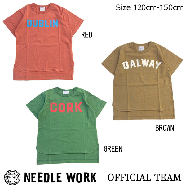 ■品番1122140■カラー・サイズカラー：BROWN,GREEN,RED サイズ：150cm■商品説明1122140シンプルなロゴプリントが印象的なTシャツ。フロントの裾はラウンドカット、バックの裾は長めでこだわりのデザイン。通学に遊びに...