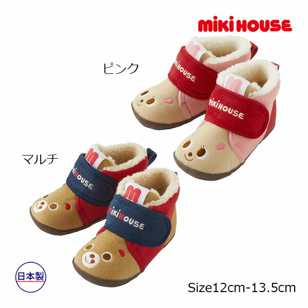■品番13-9302-574■商品説明起毛素材を使用したあったかファーストシューズ。フロント部分のキャラクターのお顔が、お子さまの可愛らしさをより引き立ててくれます。甲と履き口のシープボアが見た目にもあたたかく、冬のおでかけスタイルにピッタ...