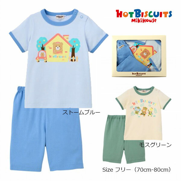 ■品番74-1105-145■商品説明・さらっとした肌触りで通気性がよく、汗をしっかりと吸収し、洗濯しても傷みにくく型崩れしにくい丈夫な天竺素材ホットビスケッツらしいビーンズのデザインとくすみカラーは単品でも使いやすく、ギフトはもちろんデイ...