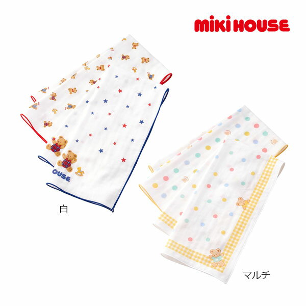 ■品番46-8401-148■商品説明衛生用品の為、開封後の返品は承ることが出来ません。あらかじめご了承をお願いいたします。何枚あっても便利な二枚組ガーゼタオルセットです。出産準備や出産お祝い、プレゼントにおすすめ。・沐浴時に赤ちゃんにかけ...