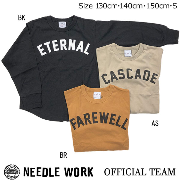 ■品番1221002A■カラー・サイズカラー：ASH,BLACK,BROWN Size：150cm,S■商品説明フロントのロゴプリントがオシャレなロンT。ラウンドカットの裾もカッコいい♪バックのタグやセンターでカットされた裾もポイントです。...