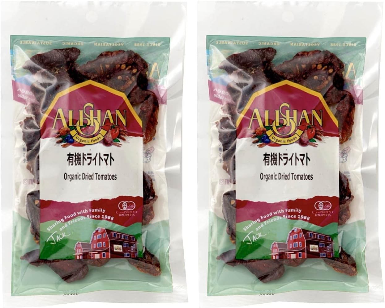 商品情報原材料有機トマト , 食塩保存方法：常温内容量50g×2個賞味期限:6ヶ月商品説明太陽の恵みをぎゅっと凝縮した濃厚な旨みと自然な風味が楽しめる有機栽培のトマトを乾燥させ、旨みをぎゅっと凝縮。そのままはもちろん、料理に加えることでコク...