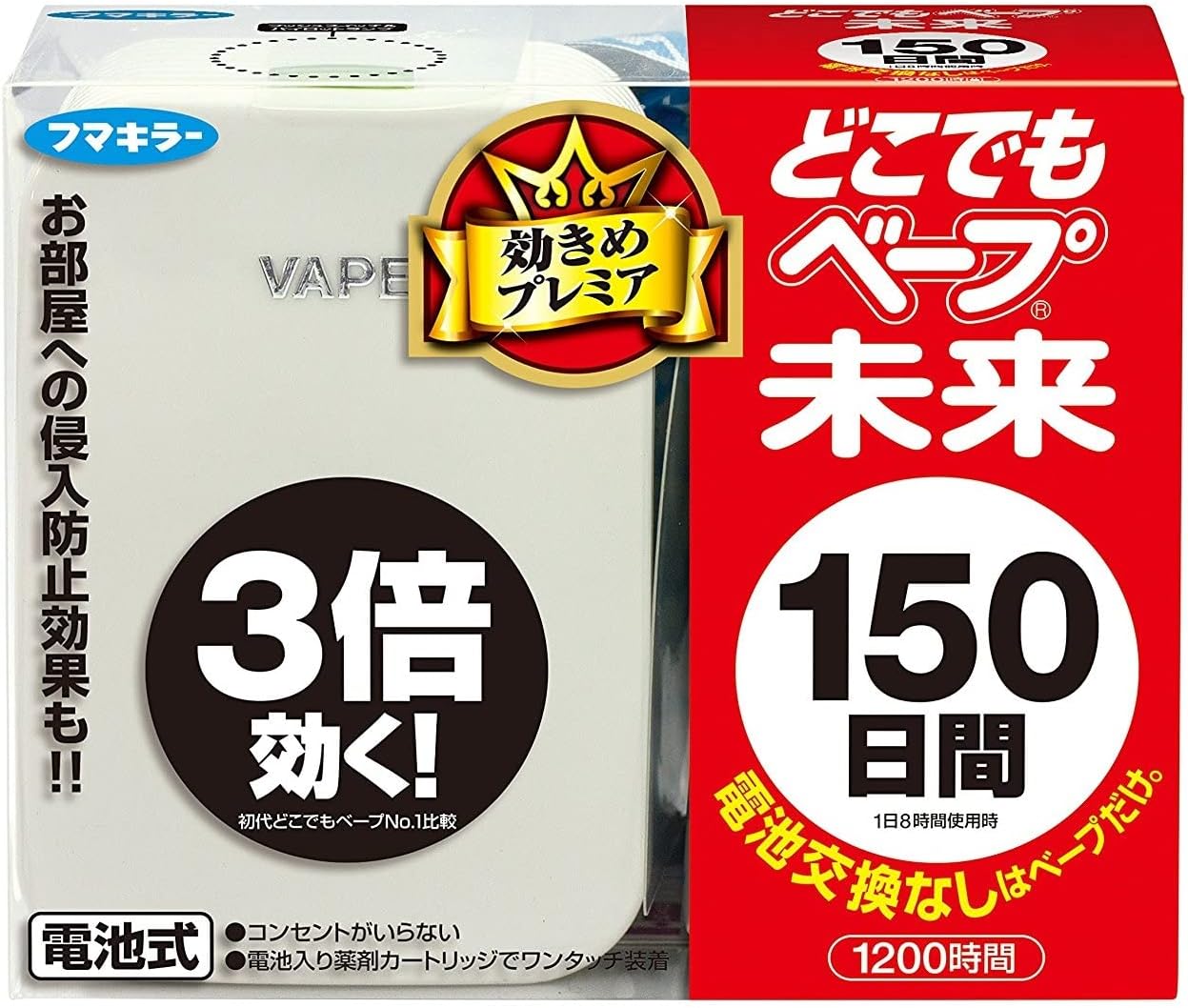商品情報カラーパールホワイト個数1個商品説明お部屋の虫対策に、長期間使える便利なセット。「どこでもベープ未来 虫除けセット 150日 パールホワイト 本体＋替え」は、本体と交換用がセットになったお得な虫よけアイテムです。コンパクトながらパワ...