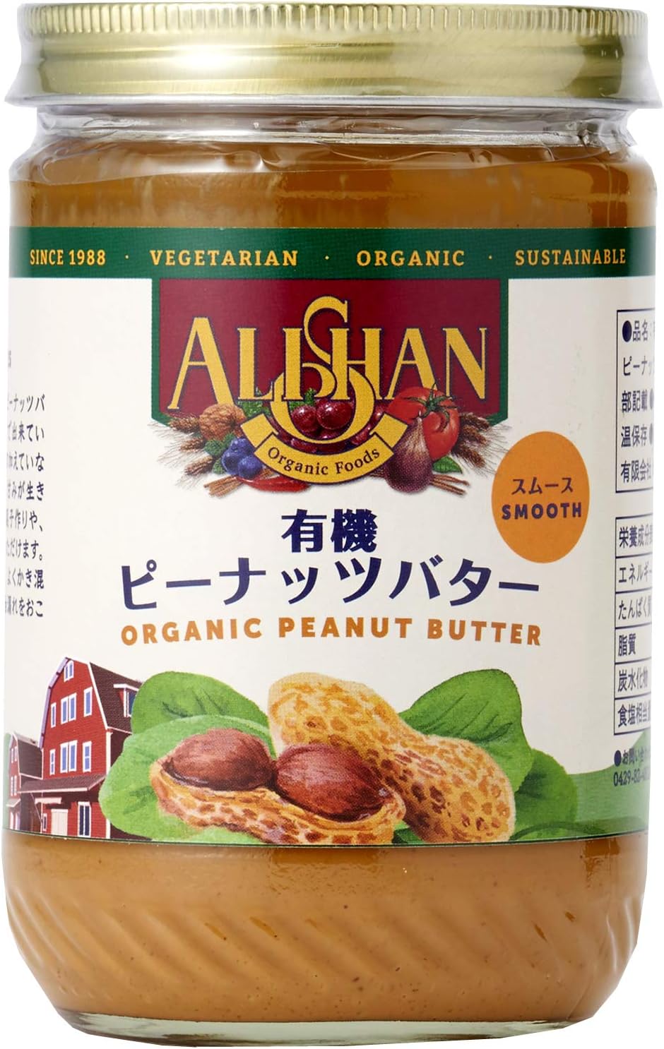 商品情報名称ピーナッツバタースムース原材料名有機ピーナッツ内容量454g賞味期限2027・4月6日保存方法直射日光、高温多湿を避け常温保存原産国名アメリカ商品説明素材のおいしさをそのまま味わえる、なめらかなスムースタイプのピーナッツバター。...