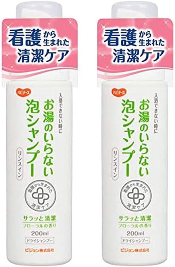 商品情報個数2個内容量200ml×2区分雑貨全成分水、エタノール、グリセリン、PCA‐Na、ポリクオタニウム‐39、チャ乾留液、カワラヨモギエキス、チョウジエキス、ココイルグルタミン酸TEA、ポリグリセリル‐4ラウリルエーテル、BG、カプリ...