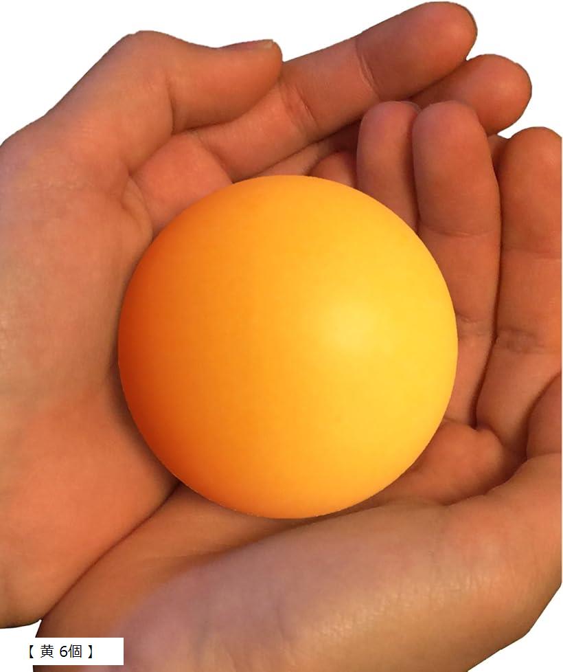 バリエーションコード : 2bip45tytf商品コード2b8f3phwvr商品名大きい ピンポン玉 55mm おもしろおもちゃ 卓球 ボール 黄 6個ブランドTAKASUEカラー「 黄 6個 」サイズ等55mm・直径 約5.5cm(55m...