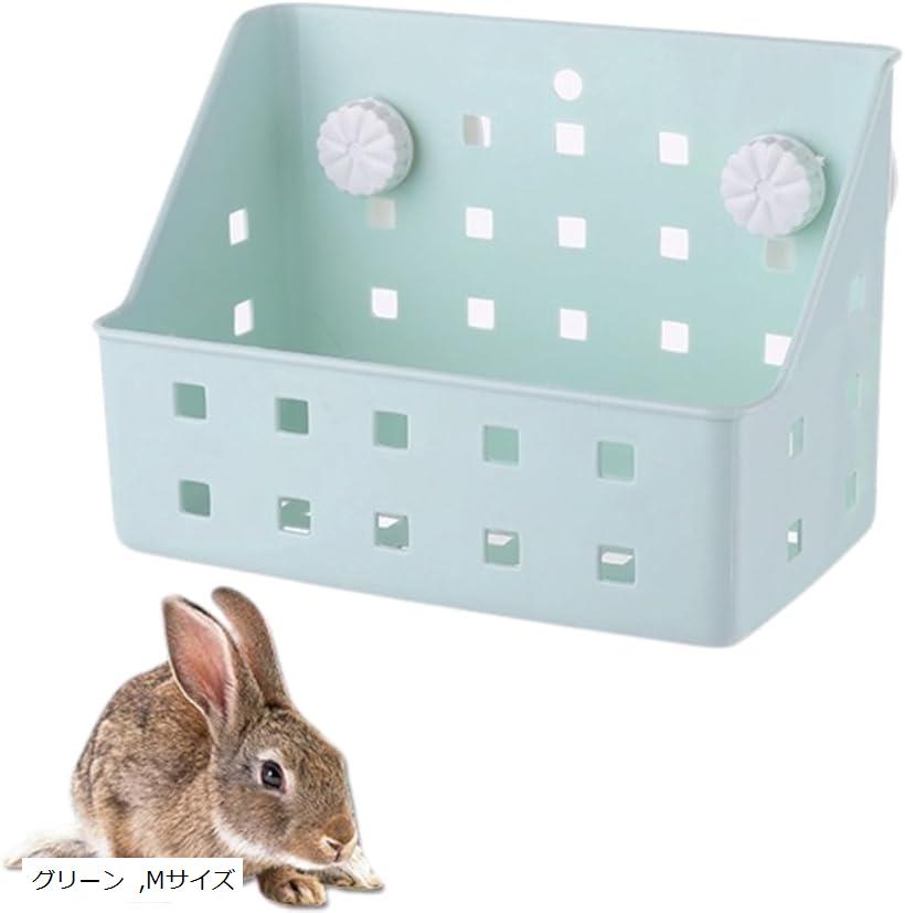 バリエーションコード : 2bu5i91vu1商品コード2b9li6dtoj商品名牧草フィーダー チモシー入れ うさぎ 牧草入れ フィーダー モルモット 餌入れ ケージ 取付け 外付け ネジ不要ブランドateenaカラーグリーンサイズ等Mサ...