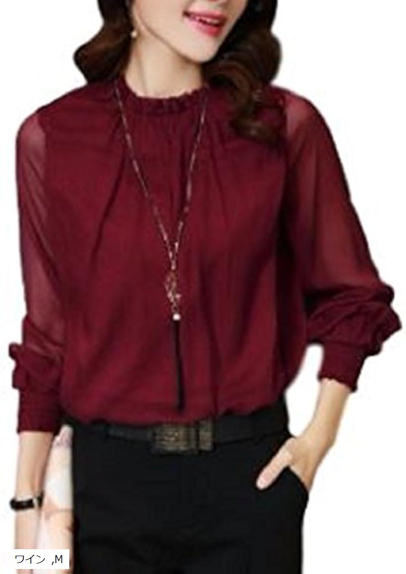 バリエーションコード : 2b8ykc8pgu商品コード2b883py4th商品名オシャレ 長袖 シフォン ブラウス プルオーバー レディースブランド1/2style(ニブンノイチスタイル)カラーワインサイズ等M大人カジュアルスタイルに、結...