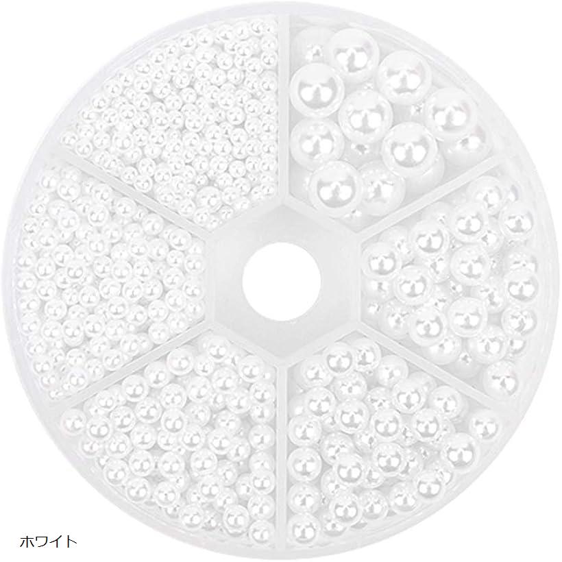バリエーションコード : 2b86pjgtjs商品コード2b8408px8x商品名約1535個 パールビーズ ガラス パール 2.5/3/4/5/6/8mmブランドPandaHall Eliteカラーホワイト・6サイズ穴なしパール1535個...