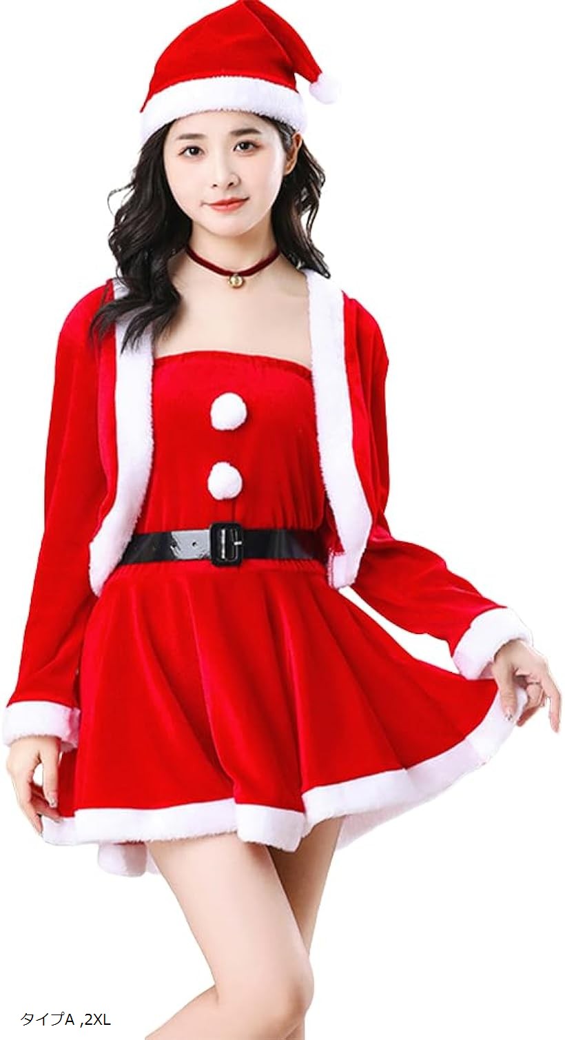 バリエーションコード : 2bucfdofi1商品コード2bucfkt0sk商品名サンタコス 女 セクシー コスプレ 女の子 サンタクロース クリスマス 衣装ブランドFUPUTWOカラータイプAサイズ等2XLクリスマスにおすすめな女の子サン...